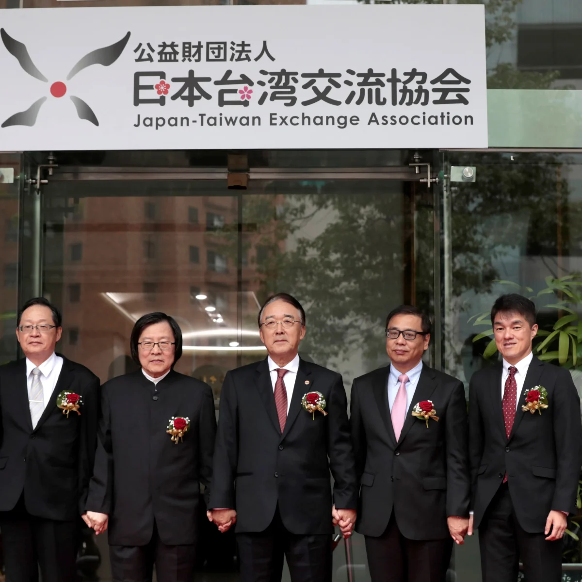 Japan-Taiwan Exchange Association Japan Scholarship 2026 | mofbel.com